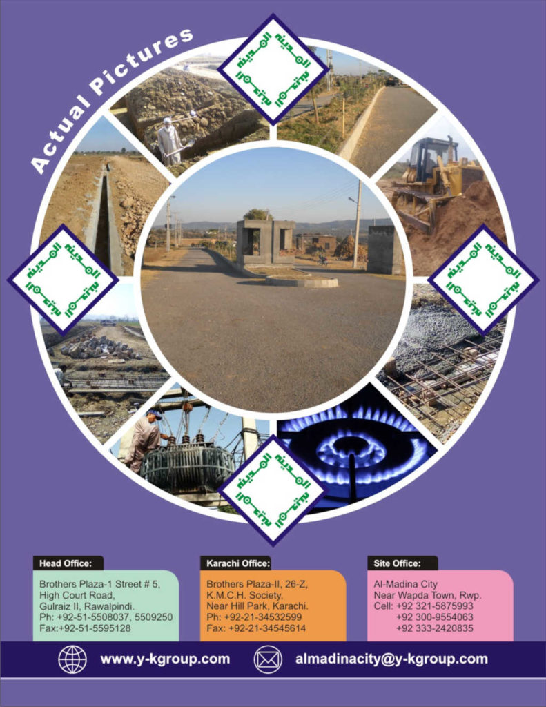 Al Madinah City - YK Group